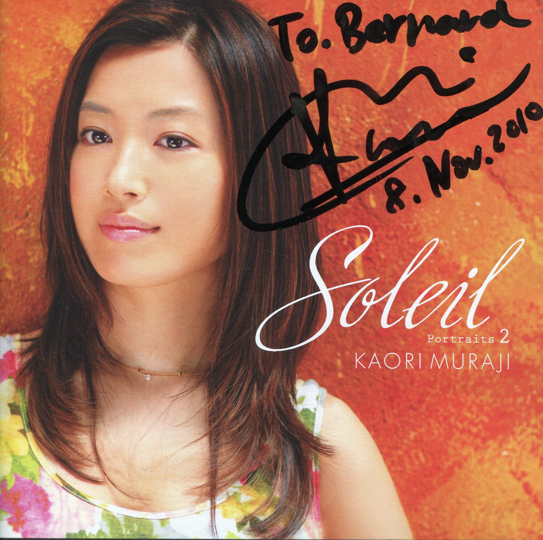 Kaori Muraji | Savarez